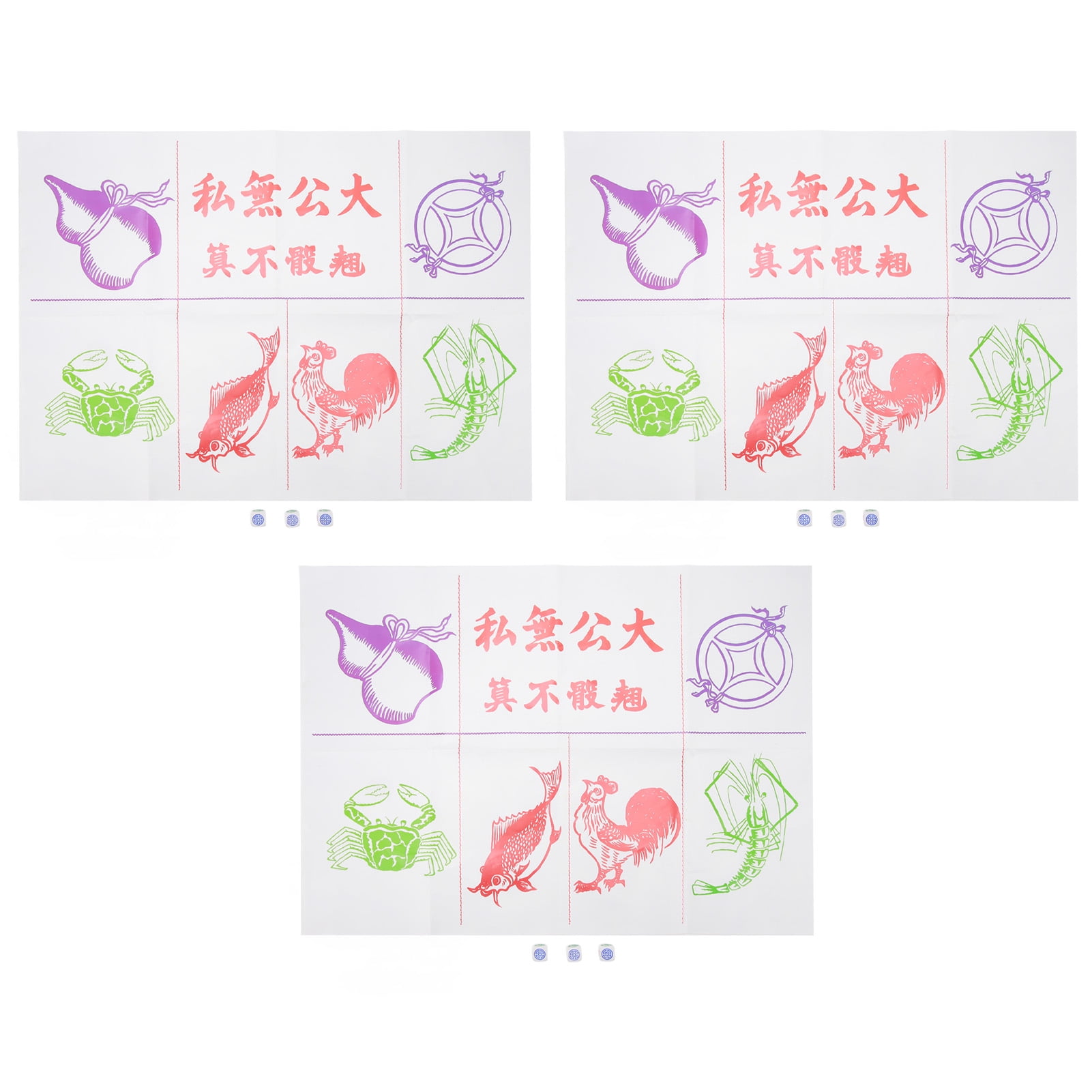 Click here for Vobor-Ca Fish Shrimp Crab Dice Game carving Fish S... prices