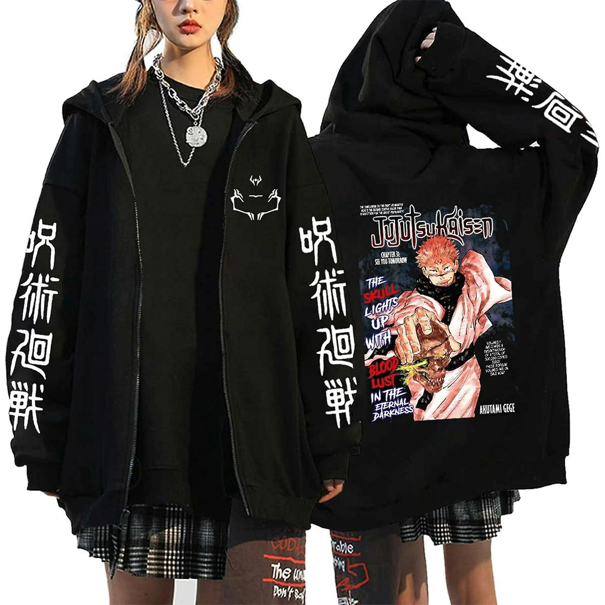 Click here for Aiony Spring Autumn Cardigan Anime Jujutsu Kaisen... prices