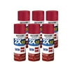 Painter's Touch 2X 12 Oz Colonial Red Cover Spray Paint Satin [Set of 6 ...