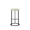 Amisco Iris 26 In. Counter Stool - Light Beige PVC / Black Metal - Walmart.com