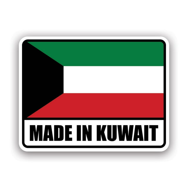 Made in Kuwait Sticker Decal - Self Adhesive Vinyl - Weatherproof ...