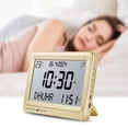 CEORPER Digital Islamic Azan Time Clock with LCD Display Prayer Alarm ...