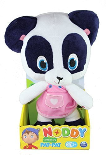 Dreamworks - Noddy Toyland Detective - 25 cm 10 inch Soft Plush Toy ...