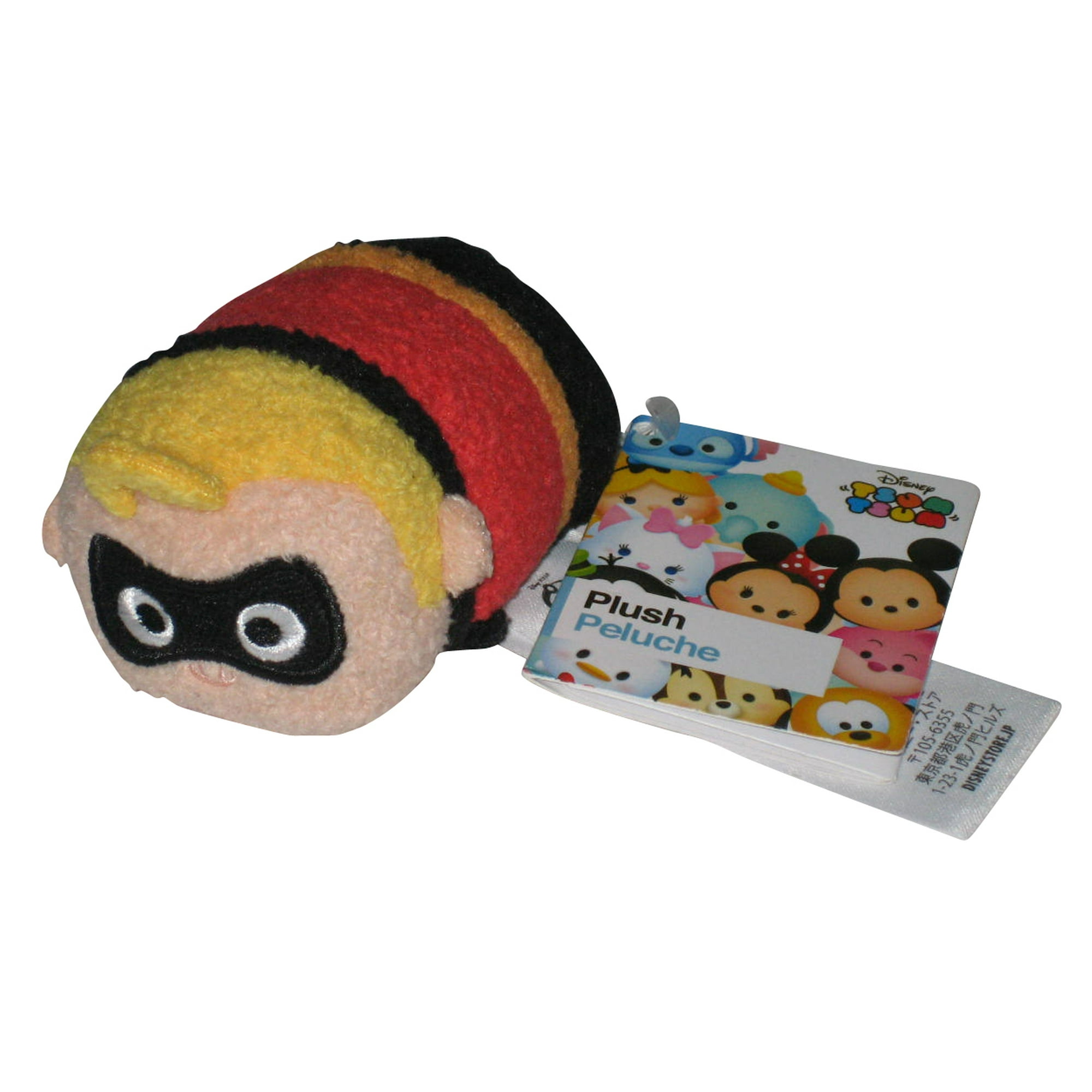 Disney The Incredibles Mr. Incredible Tsum Tsum Mini Plush Toy Walmart