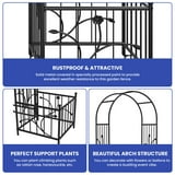 ModFusion 7.2 ft Garden Arbor with Planter Box, Ground Stakes, Metal ...