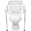 GF Health Lumex Versaframe Toilet Safety Rail, Adjustable Height ...