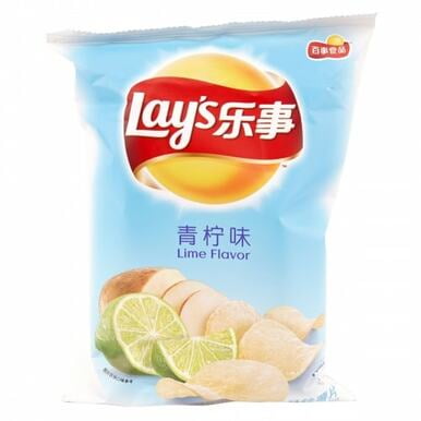 Lays Lime Flavour Potato Chips 70g - Walmart.ca