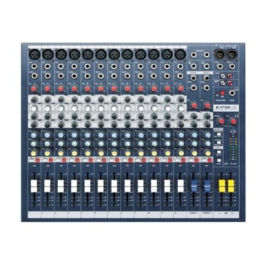 Bogen VMIX Power Vector Audio Mixer - Walmart.com