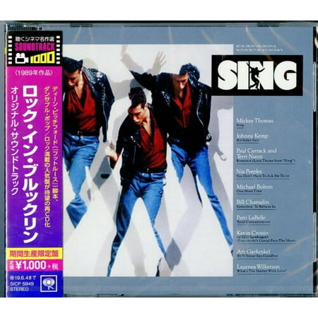 Sing (Original Motion Picture Soundtrack) [CD] Reissue, Japan - Import ...