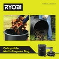 Ryobi Lawn and Leaf Bag Collapsible Frame Trash Clean Up Storage Bin ...