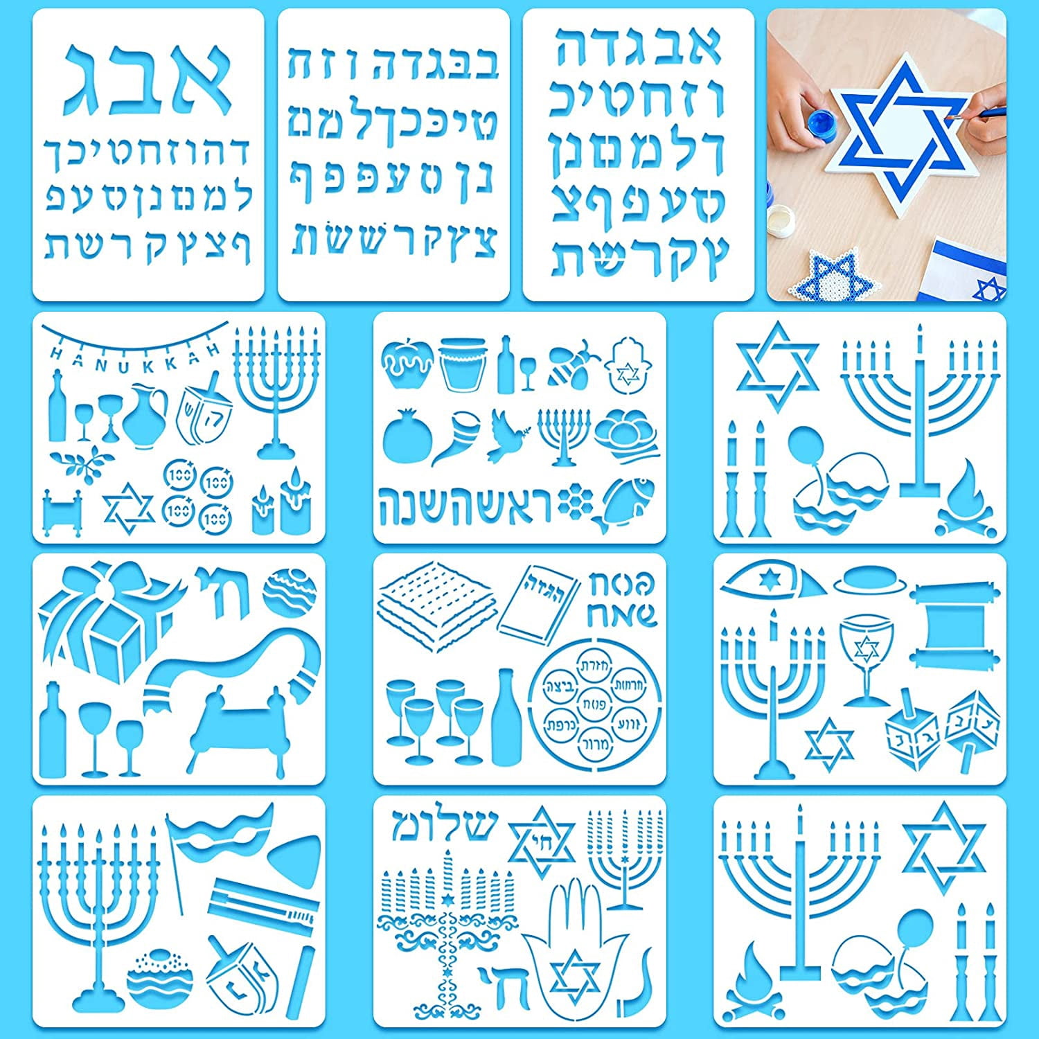 12 Pieces Hebrew Stencil Jewish Stencil Hebrew Plastic Stencil Hebrew ...