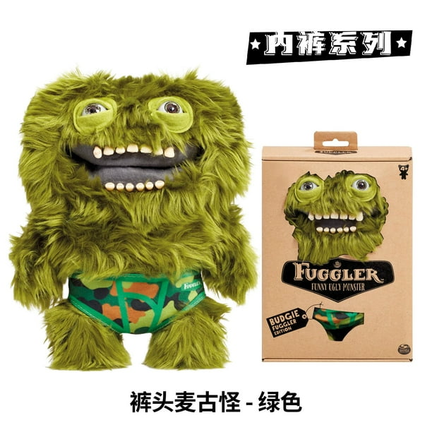 Fuggler Funny Ugly Monster Budgie Fuggler Edition Underpants Series ...
