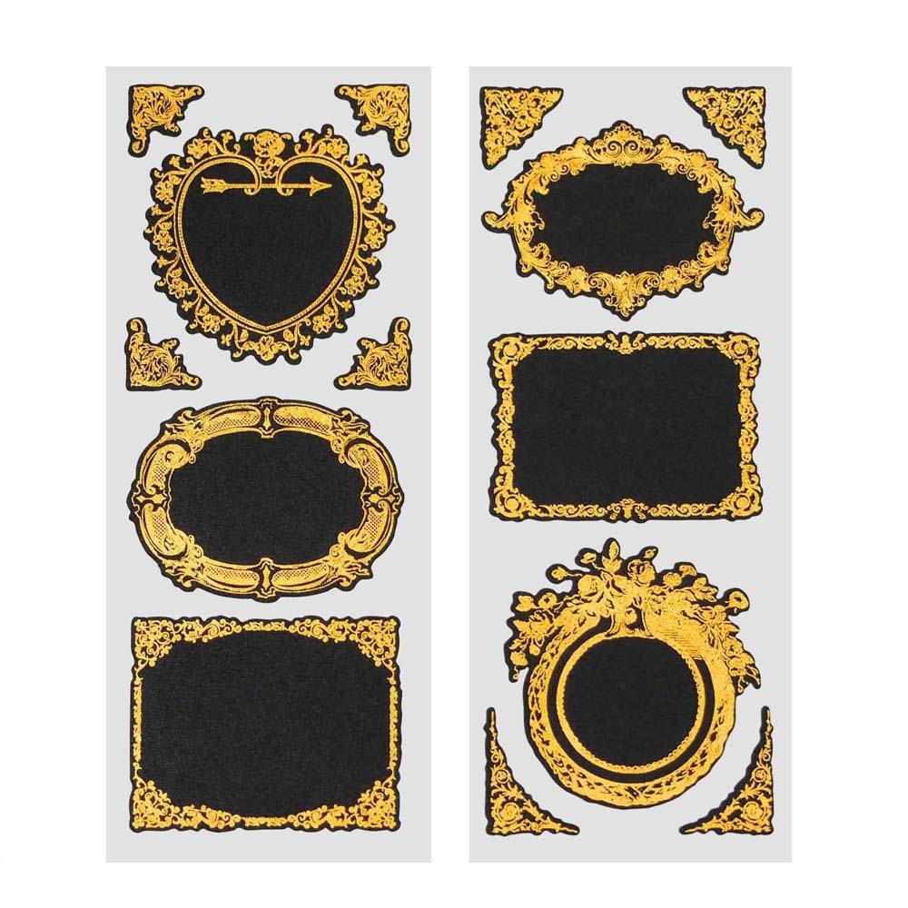 Fancy Gold Border Designs