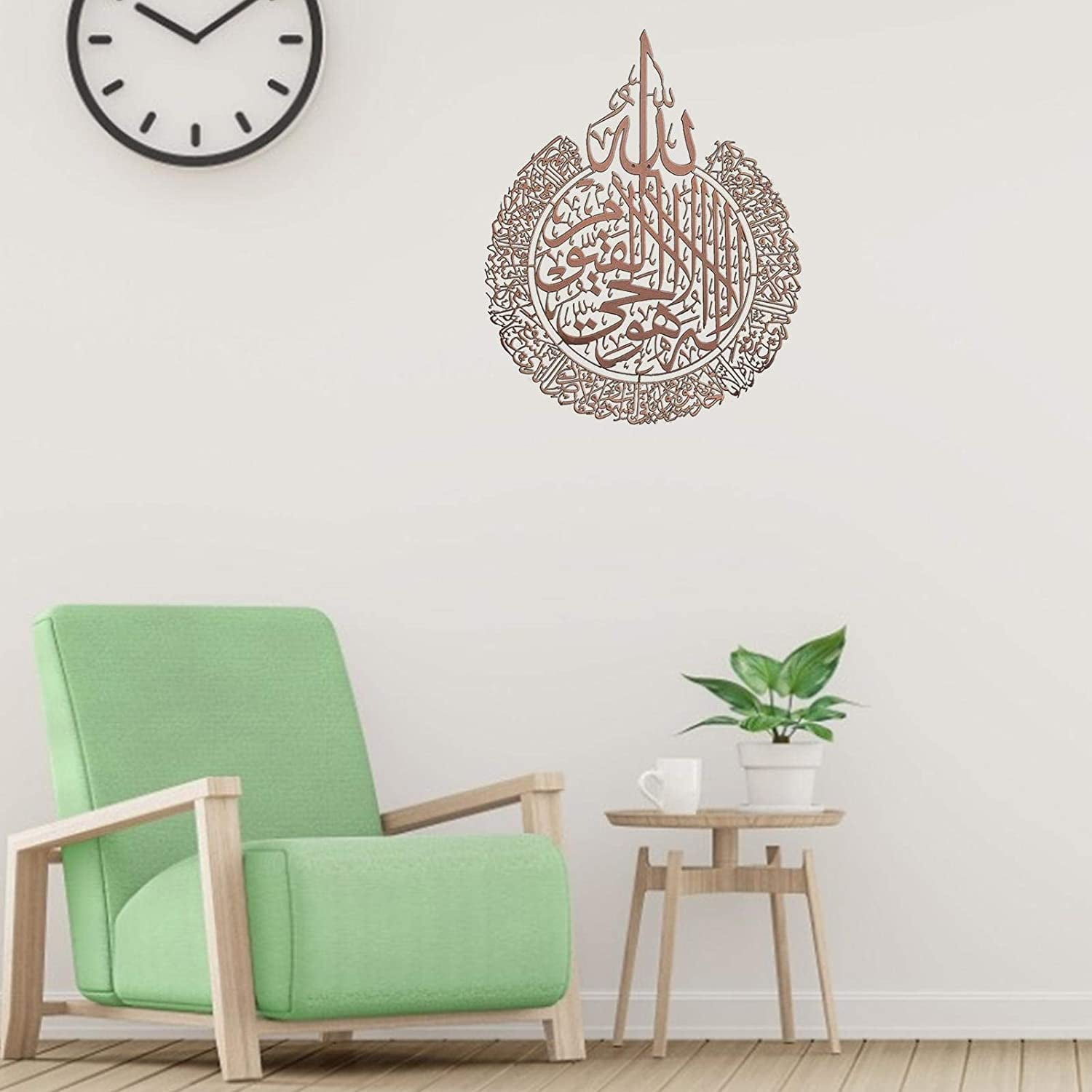 Buy Islamic Wall Art Decor, Ayatul Kursi Wall Sticker Islamic Wall Art ...