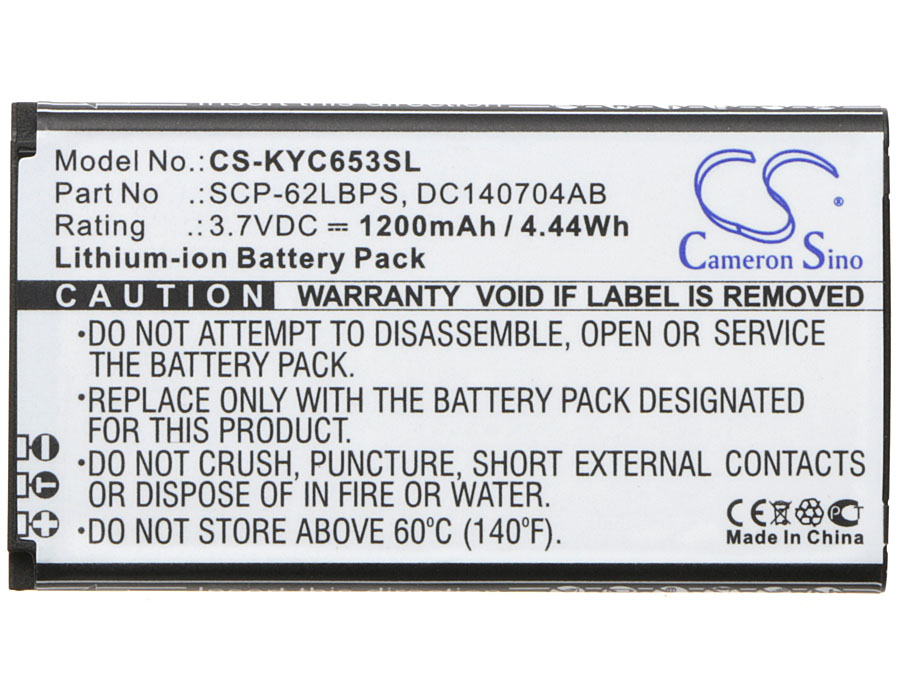 1200mAh DC140704AB SCP-62LBPS Battery for Kyocera Hydro Life 4G C6530 ...