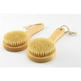 Wooden Short Handle Dry Body Brush Scrubber, 7.87 Inch Natural Bristles ...