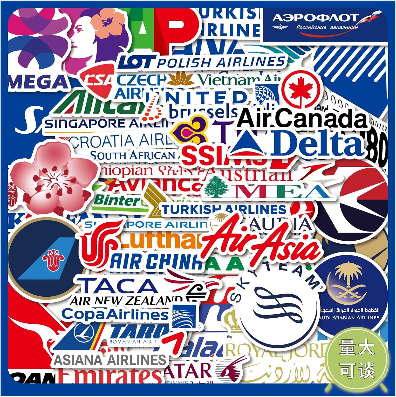 TRAHOO-Airline Marks Stickers 55 Pcs Vinyl Aesthetic Cute Airways ...