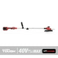 Hyper Tough 40V MAX Cordless 13-Inch String Trimmer & Wheeled Edger ...