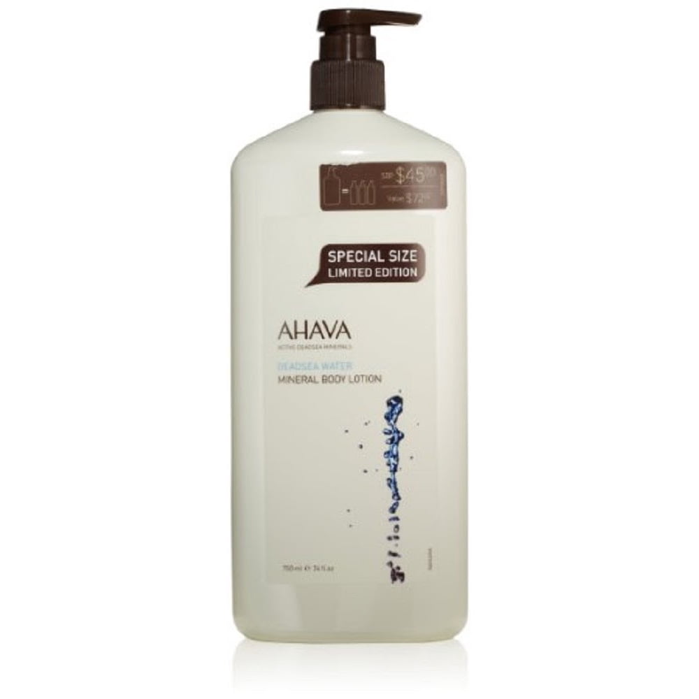 Ahava - Ahava Dead Sea Water Mineral Body Lotion, 24 Oz - Walmart.com ...