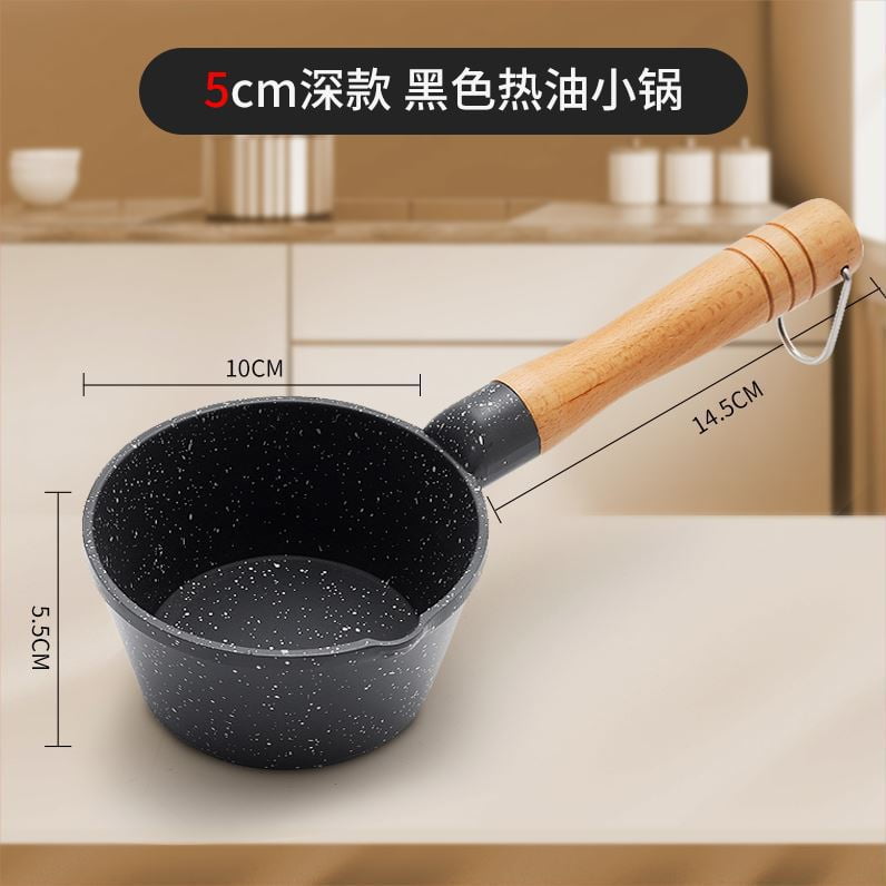 Small Sauce Pan Pot Kitchen Oil Pot with Handle Milk Pot Cooking Pan ...