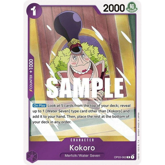 One Piece Trading Card Game