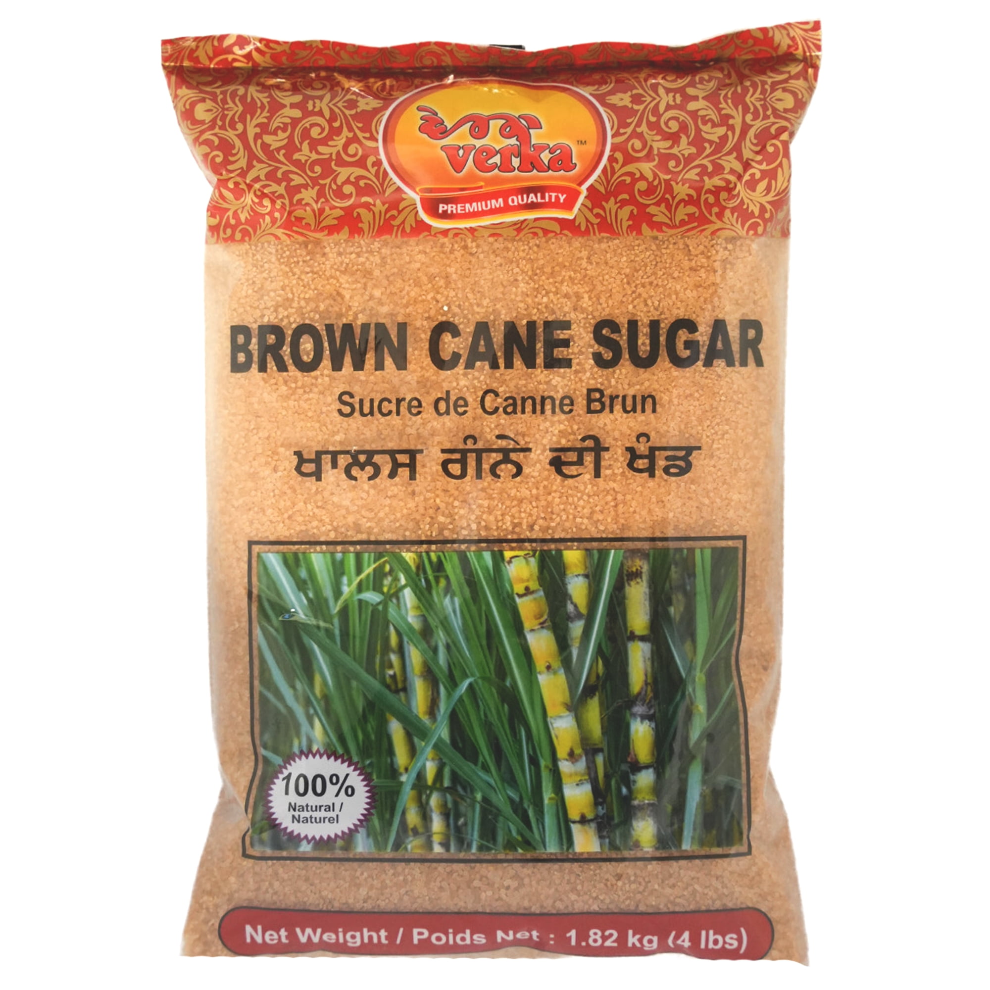 Click here for Verka Brown Cane Sugar  4lbs 4 Lb prices