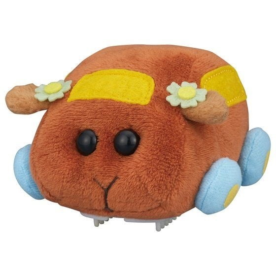 Bandai Go Go! Molcar Choco Toy - Walmart.com