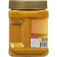 Rani Brand Mild Curry Powder 16oz Authentic Indian Spice Blend ...
