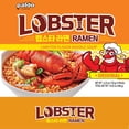 Paldo King Lobster Noodle Original Flavor, 6 Bowl Pack, 3.88 oz Each ...
