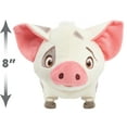 Moana Walk & Snort Pua Plush - Walmart.com
