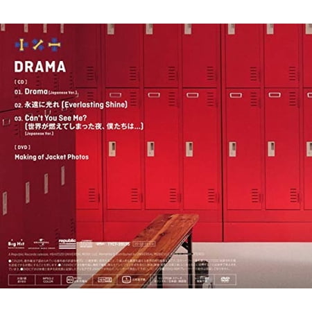 DRAMA [CD/DVD] [Version B] | Walmart Canada