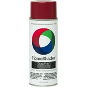 Spray Paint - Walmart.com