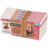 100 Chinese Incense Paper Money Ancestral Money Hell Bank Notes Hell ...