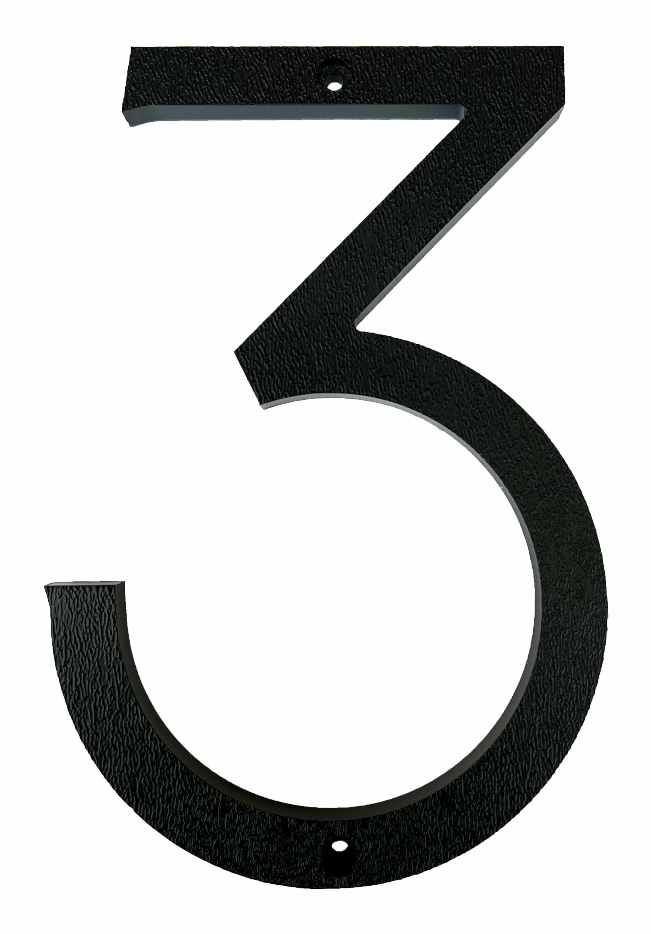 Pearl Sign Co. Black 8" Floating House Number 3, Clean Modern Style ...
