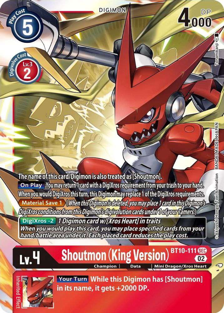 Digimon Xros Encounter Secret Rare Shoutmon BT10-111 (King Version) - Walmart.com