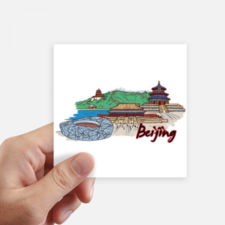 Tian An Men Bird Nest Beijing China Sticker Square Waterproof Stickers ...