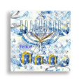 3drose, Image of Blue Menorah with Presents and Words, 13x13 Wall Clock ...