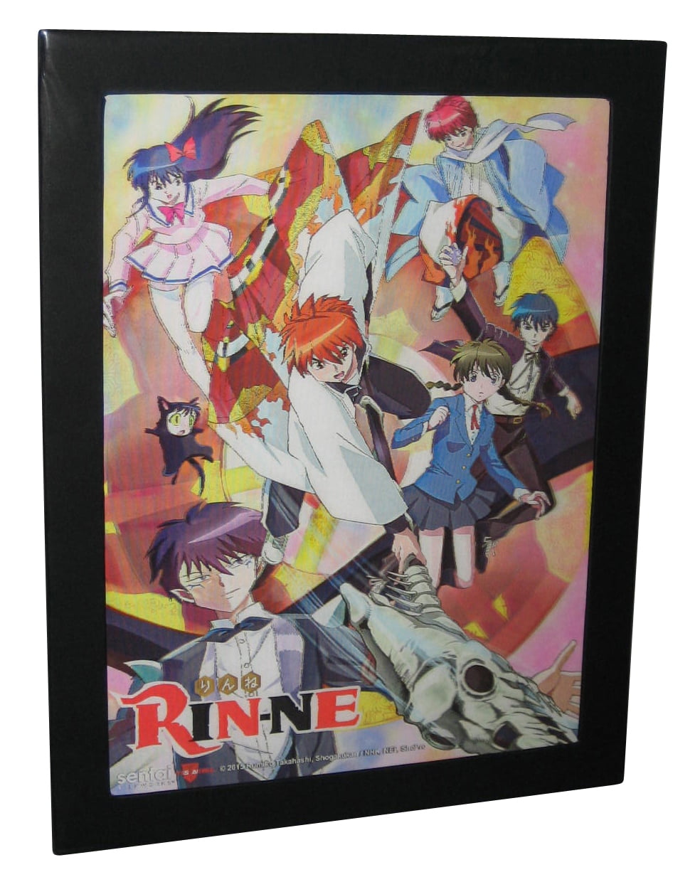 Rin-Ne Anime 3D Lenticular 9 x 12" Framed Wall Art Poster - Walmart.com