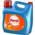 Persil Liquid Laundry Detergent OXI + Power, 240 Ounce, 120 Loads ...