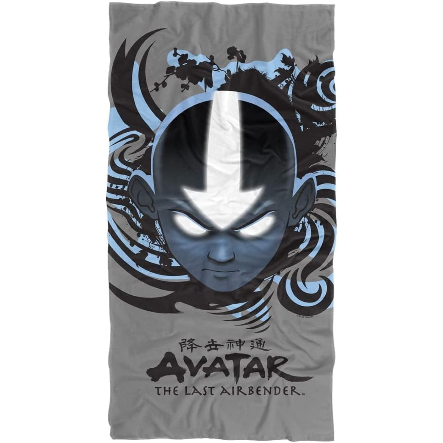 WBTAYB Avatar The Last Airbender Beach Towel, 30"x60", Airbender Blue ...