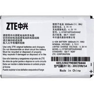 Novatel Wireless MiFi 4082 3G/4G Mobile Hotspot P/N 40115118- Battery ...