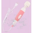 Wired Powerful Handheld Massager Multi Speeds Clitoris Stimulator