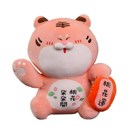 Chinese New Year Tiger Plush Toy Festive Three-dimensional Facial ...