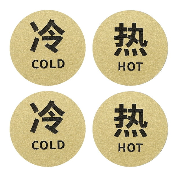 Uxcell Self Stick Hot/Cold Water Label, 2 Pairs/4 Pack Acrylic Round ...