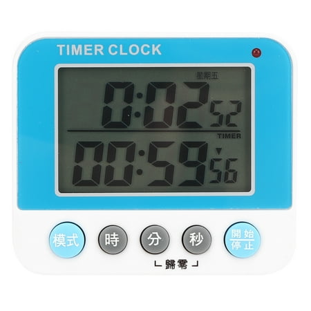 Multi-Function Clock Time Reminder Silent Flash School Supplies for ...