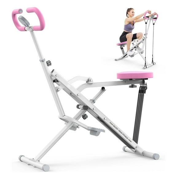 MERACH Adjustable Glutes Trainer, Deep Squat Machine, Core Leg ...