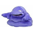 Pokémon Center: Muk Stuffed Toy Plushie Doll, Sitting Cuties, 5 ½ Inch ...