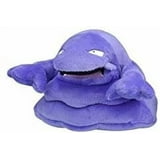 Pokémon Center: Muk Stuffed Toy Plushie Doll, Sitting Cuties, 5 ½ Inch ...