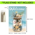 Beach Garden Flag Summer Welcome Yard Flags 12x18 Double Sided, Small ...
