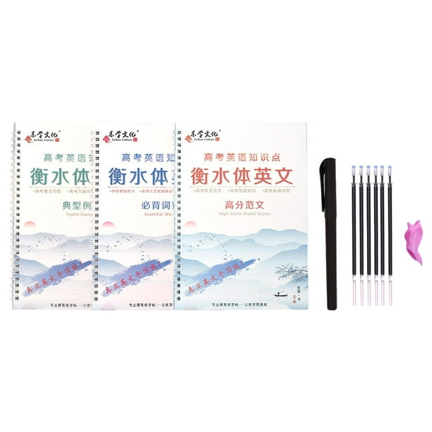 3x Cuaderno De Práctica De Caligrafía Juego De Escritura Suave Práctica ...